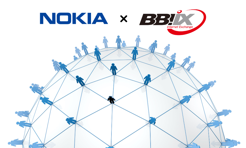 Nokia Boosts BBIX Network with 400GE Upgrade